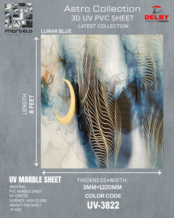 3D Digital Astro Collection (3mm ) UV Marble Sheets DB-3822